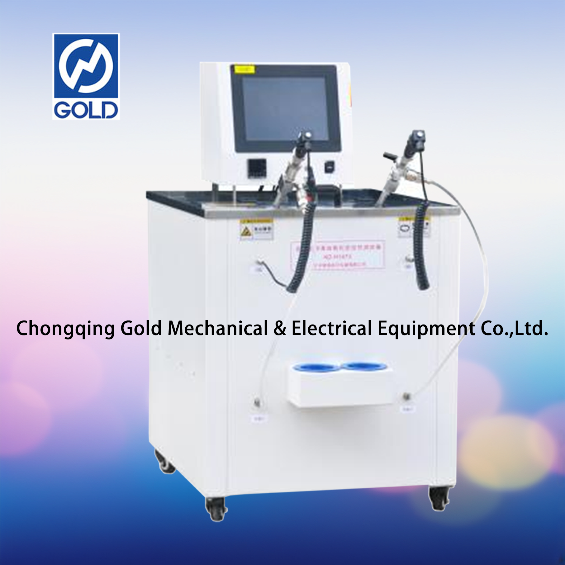 ASTM D2112 Automatic Lubricating Oil Oxidation Stability Tester ASTM ...